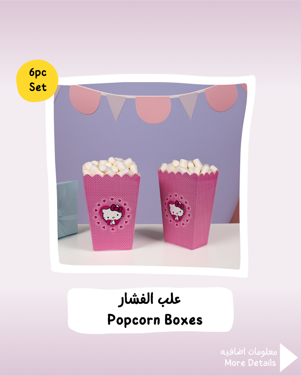Hello Kitty Popcorn Boxes – Velvet Party Store