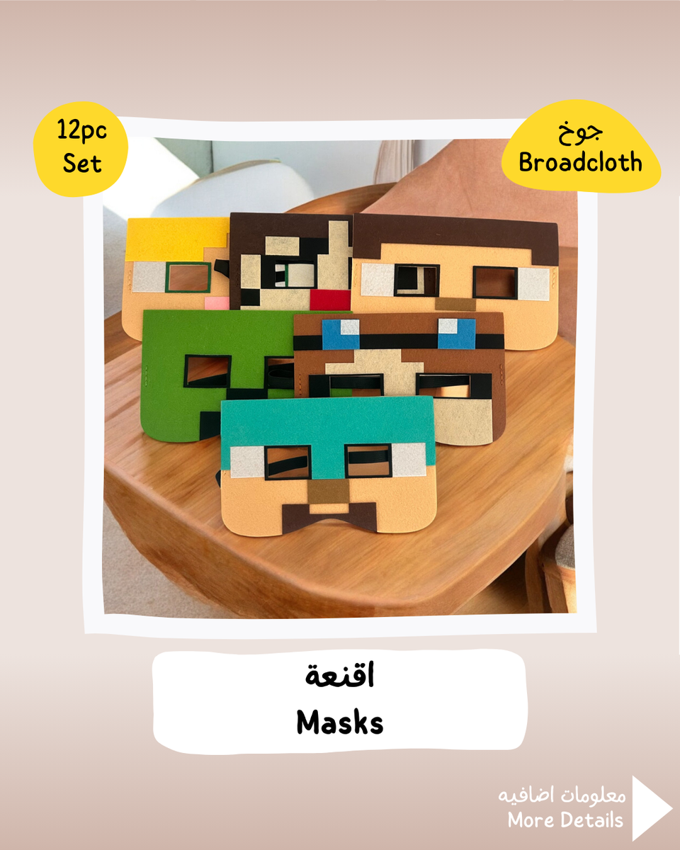 Minecraft Masks – Velvet Party Store