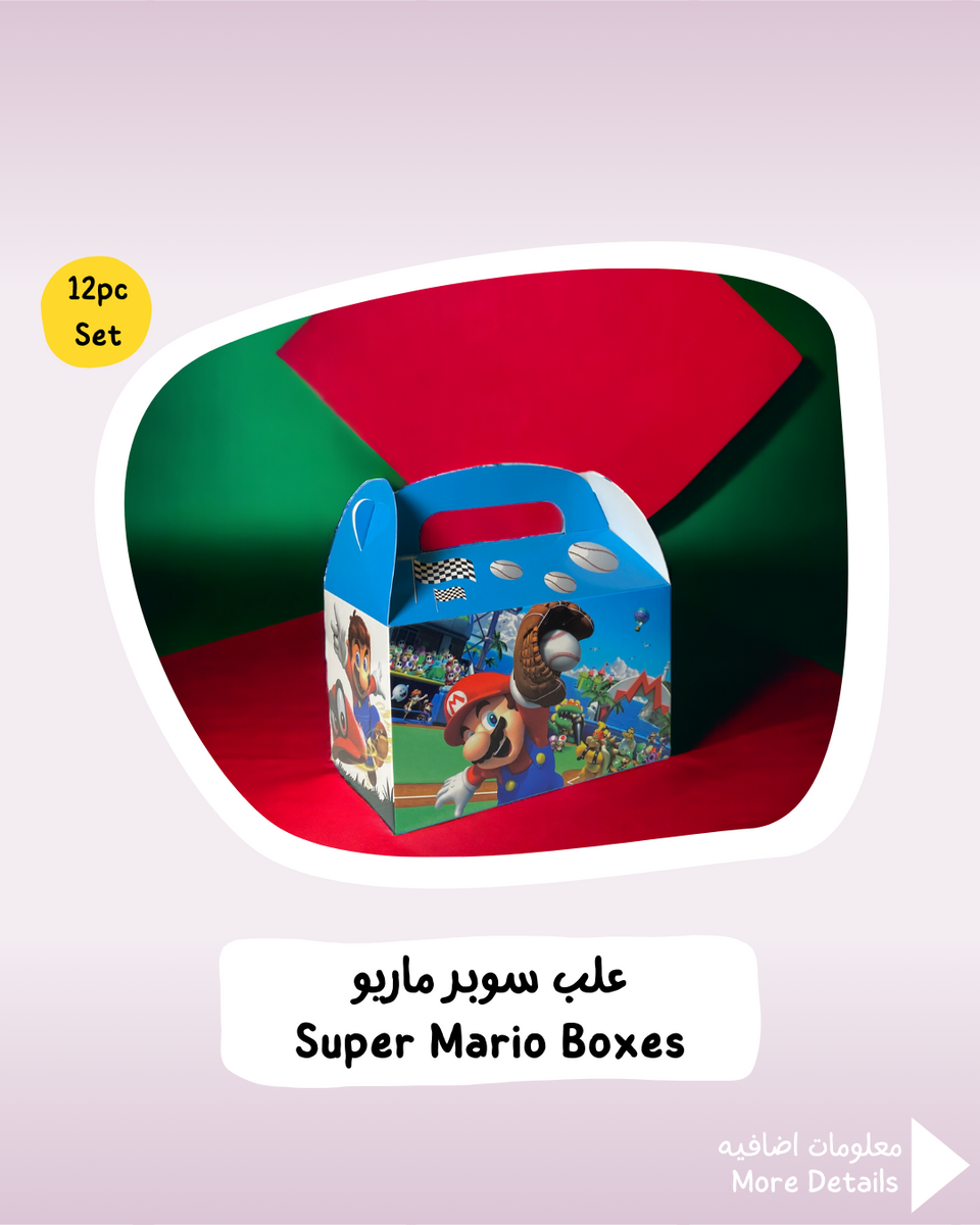 Super Mario Boxes – Velvet Party Store