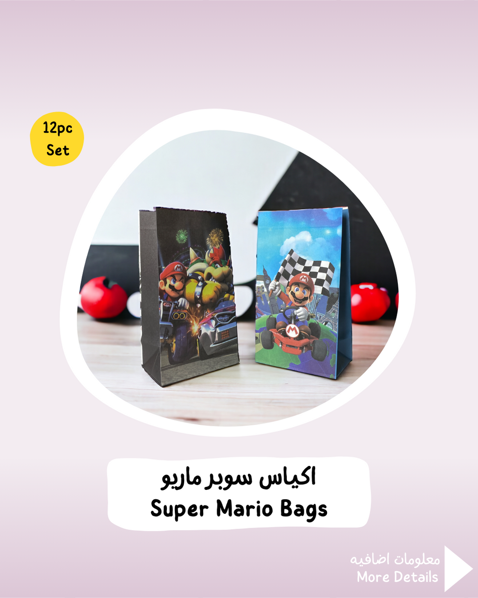 Super Mario Bags – Velvet Party Store