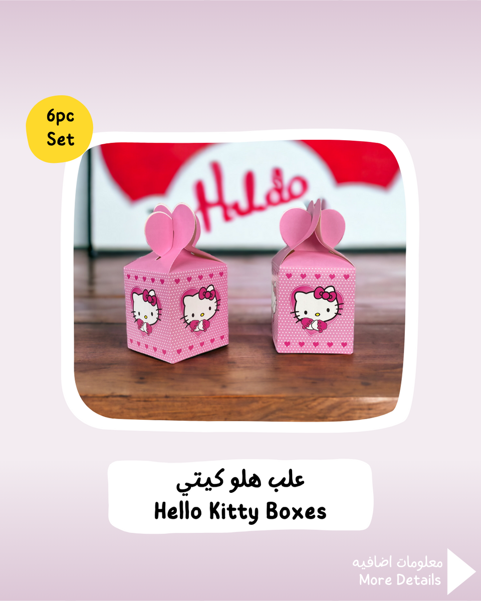 Hello Kitty Boxes – Velvet Party Store