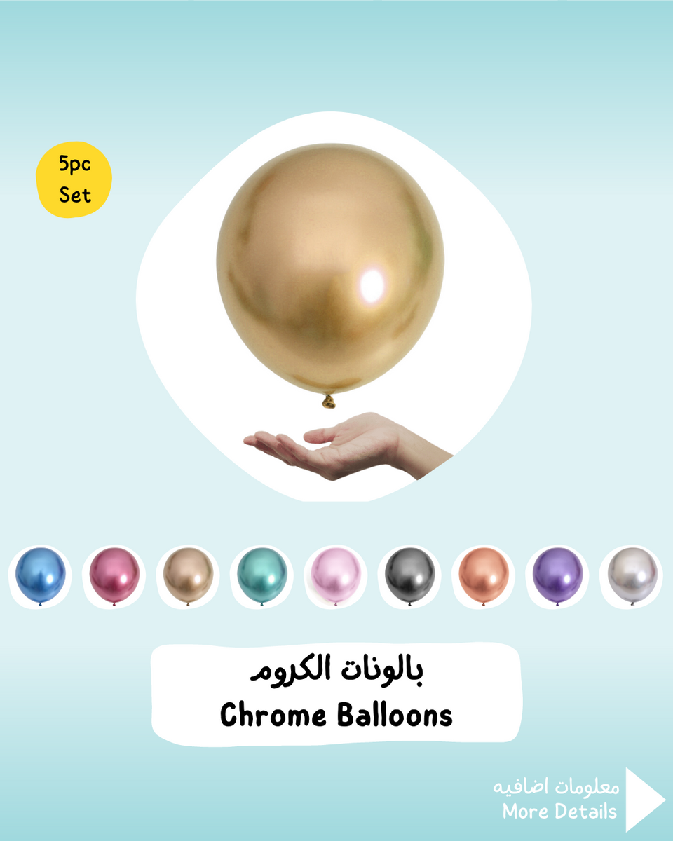 Chrome Balloons – Velvet Party Store