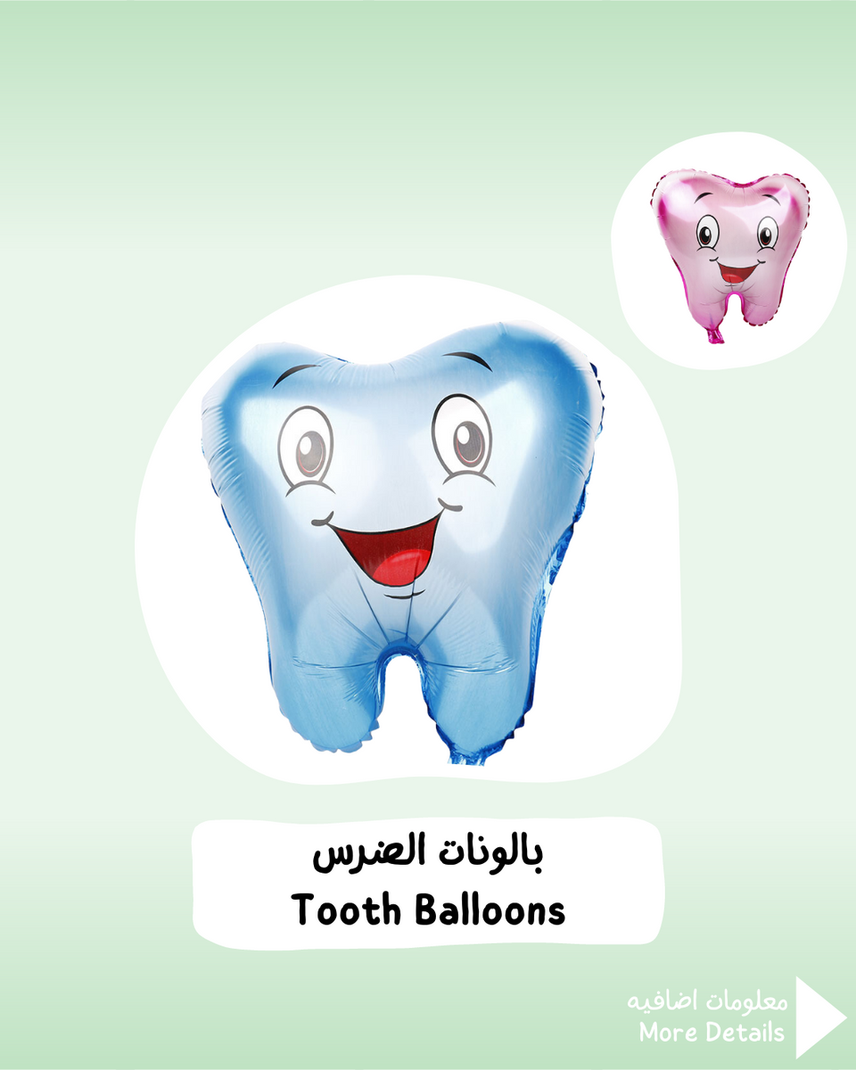 Tooth Balloons – Velvet Party Store