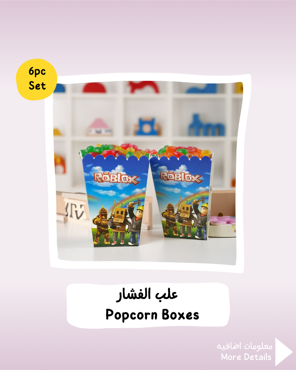 Roblox Popcorn Boxes – Velvet Party Store
