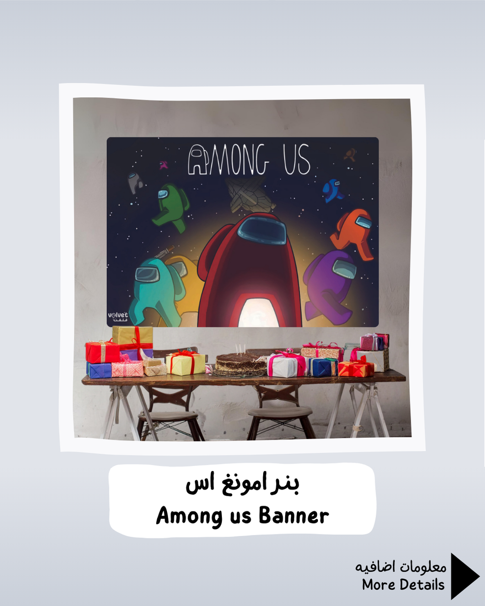 Among us Banner – Velvet Party Store