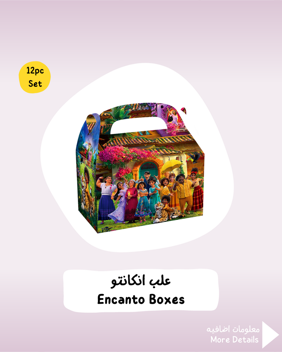 Encanto Boxes – Velvet Party Store