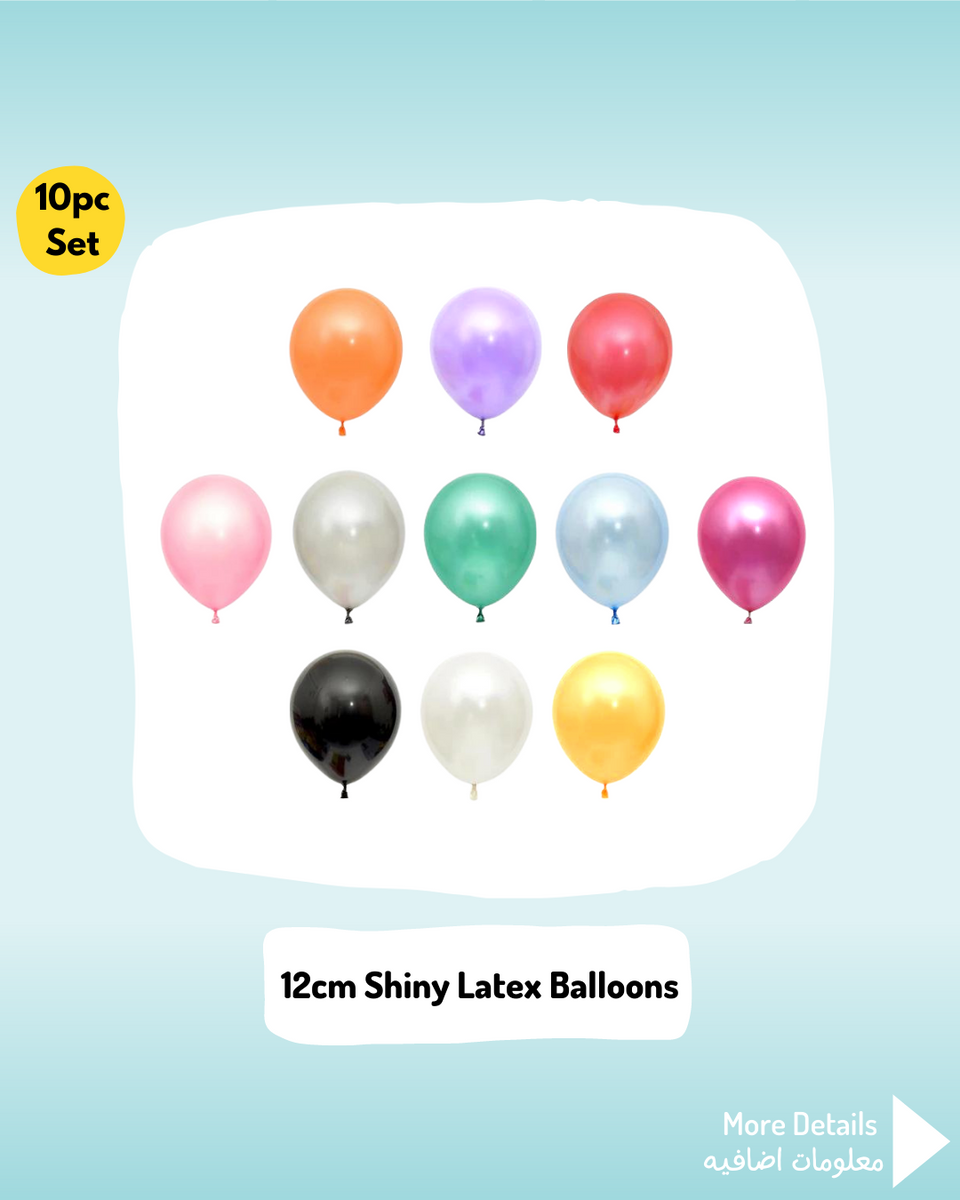 12cm Shiny Latex Balloons – Velvet Party Store