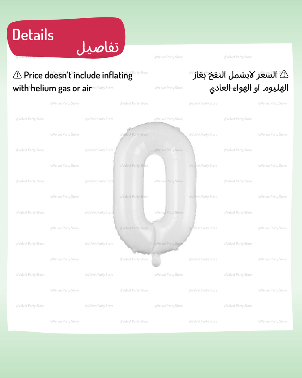 White Color Numbers – Velvet Party Store